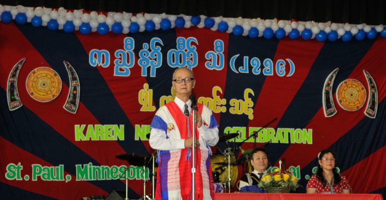 In Honor of the Late Karen National Leader Mahn Robert Ba Zan - Karen Organization of Minnesota