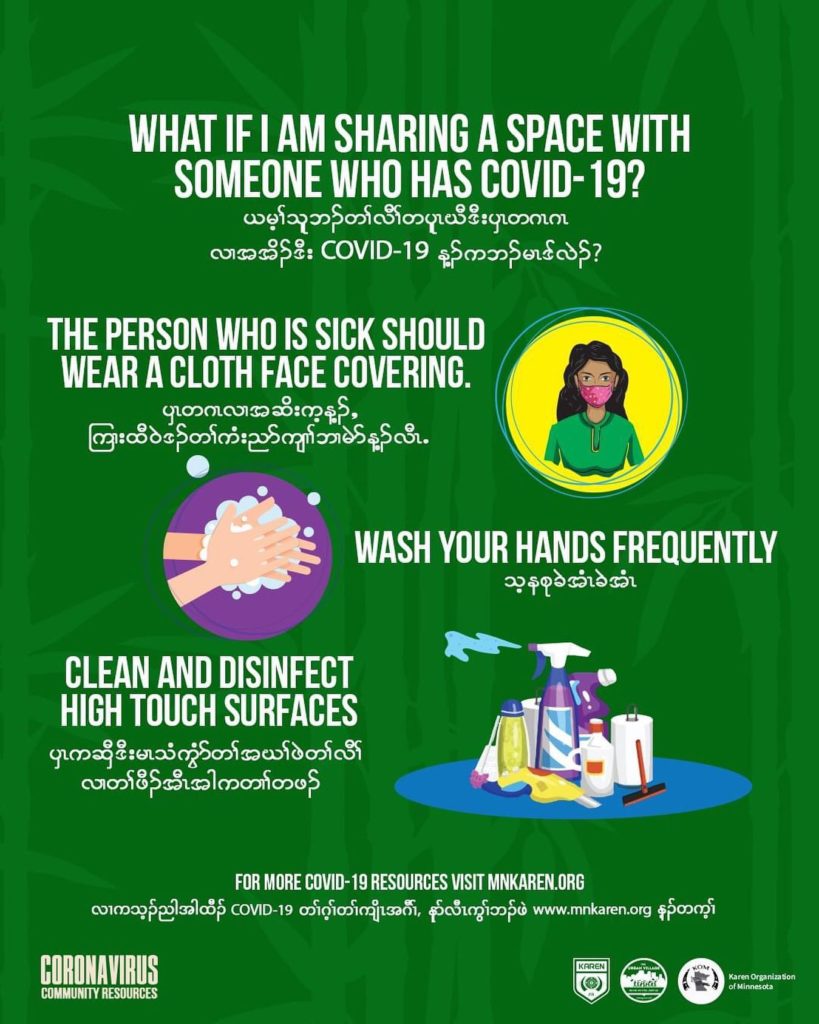 Karen Language Materials on COVID-19 - Karen Organization of Minnesota