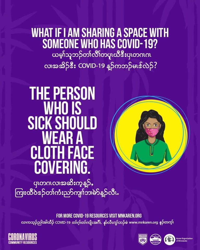 Karen Language Materials on COVID-19 - Karen Organization of Minnesota