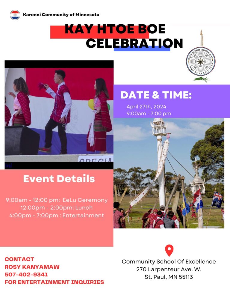 Karenni Kay Htoe Boe Celebration - Karen Organization of Minnesota